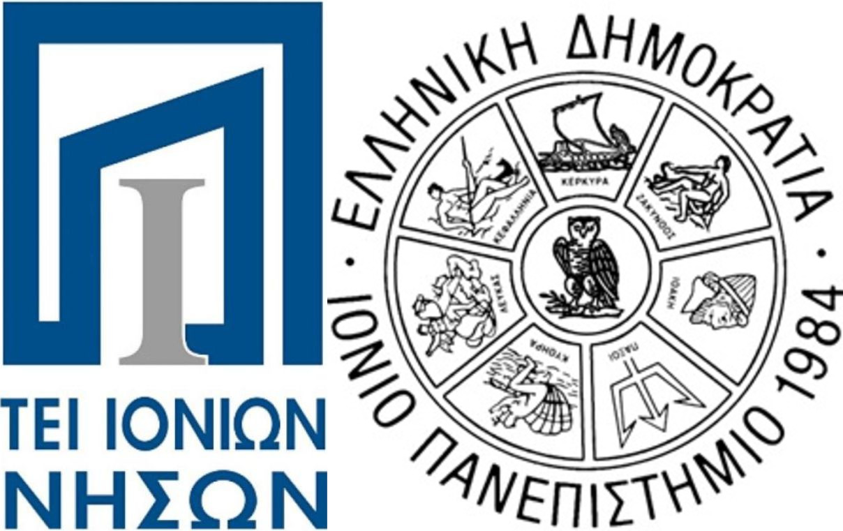Ιόνιο Πανεπιστήμιο Κέρκυρας - Κωνσταντίνος Καποδίστριας
